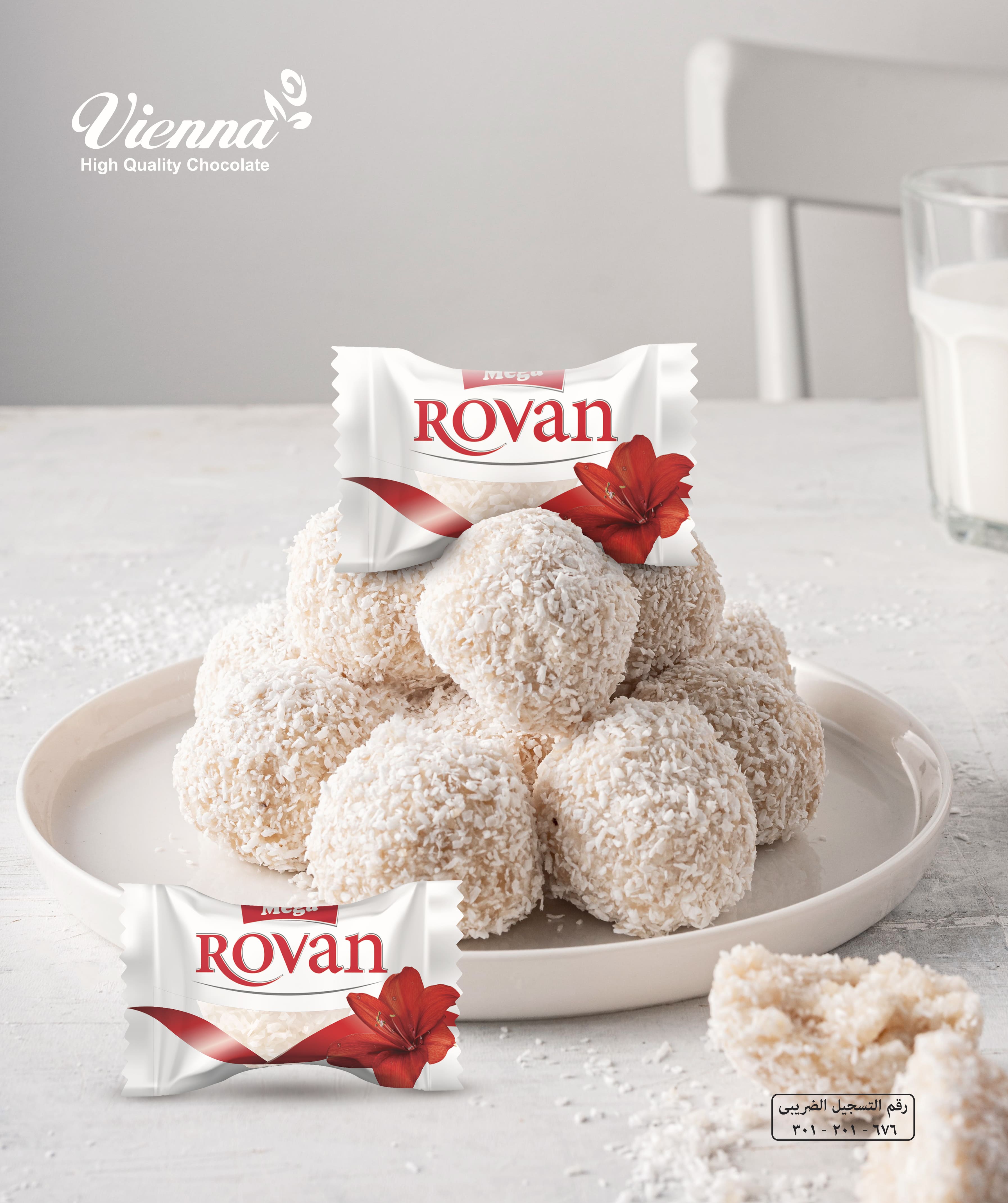 Vienna Chocolate Factory