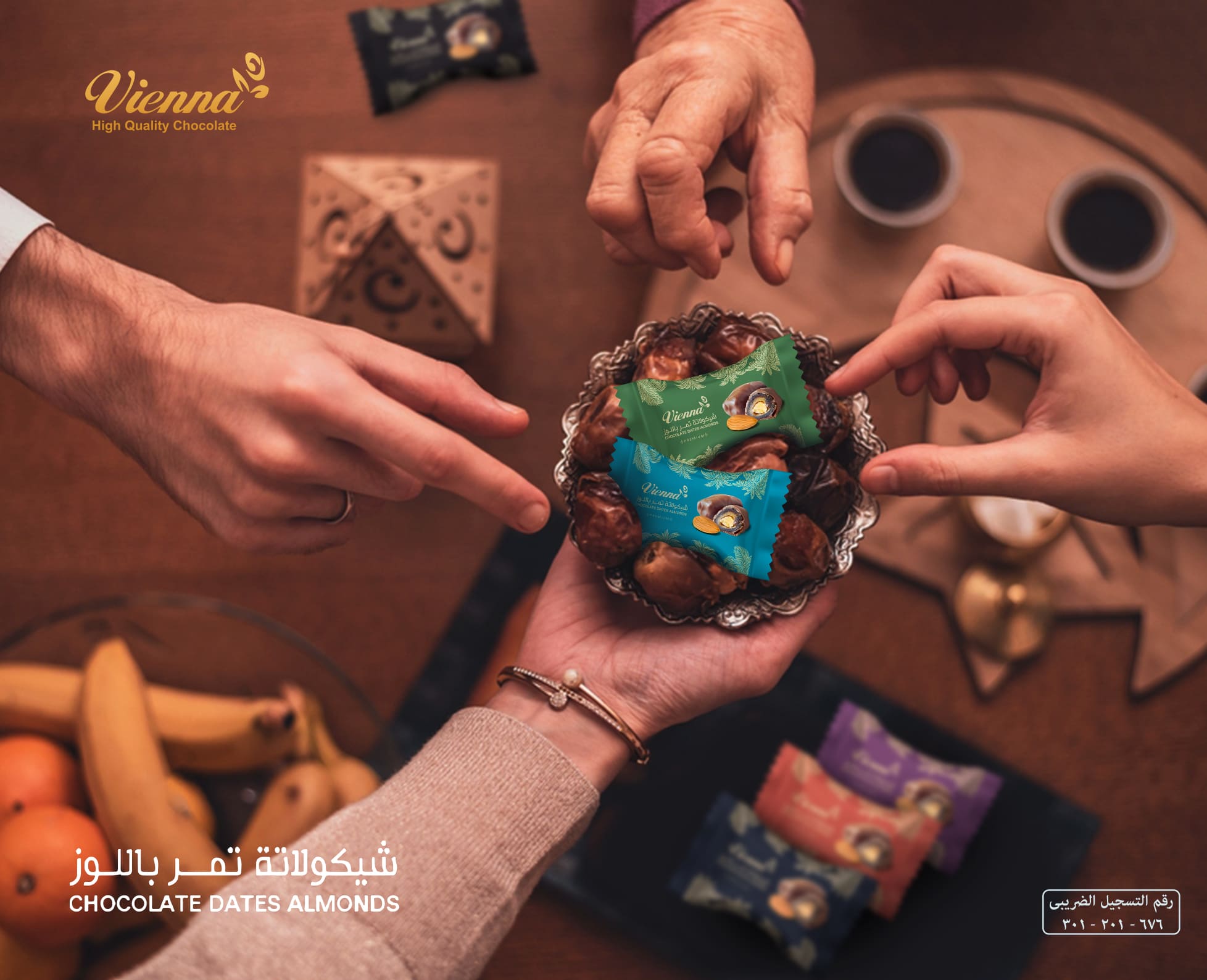 Vienna Chocolate Factory