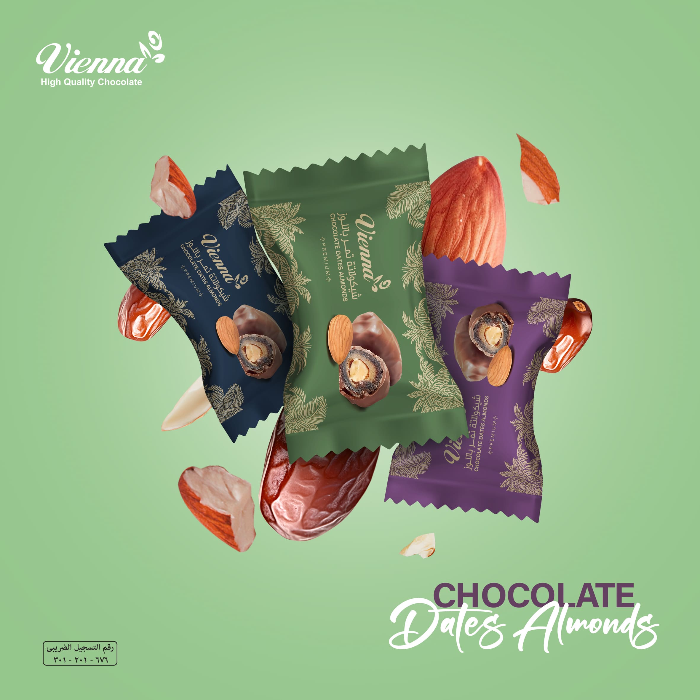 Vienna Chocolate Factory