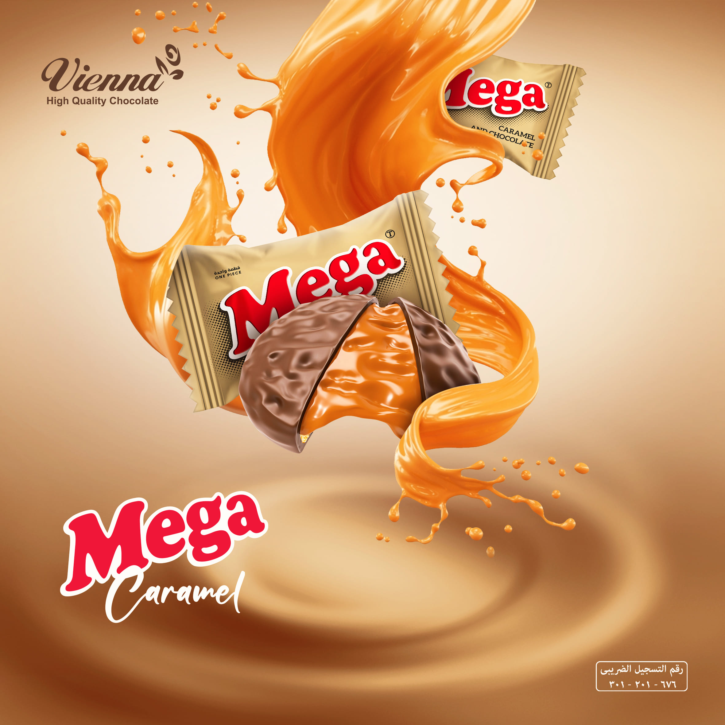 Vienna Chocolate Factory